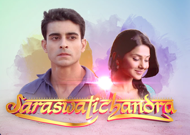Saraswatichandra