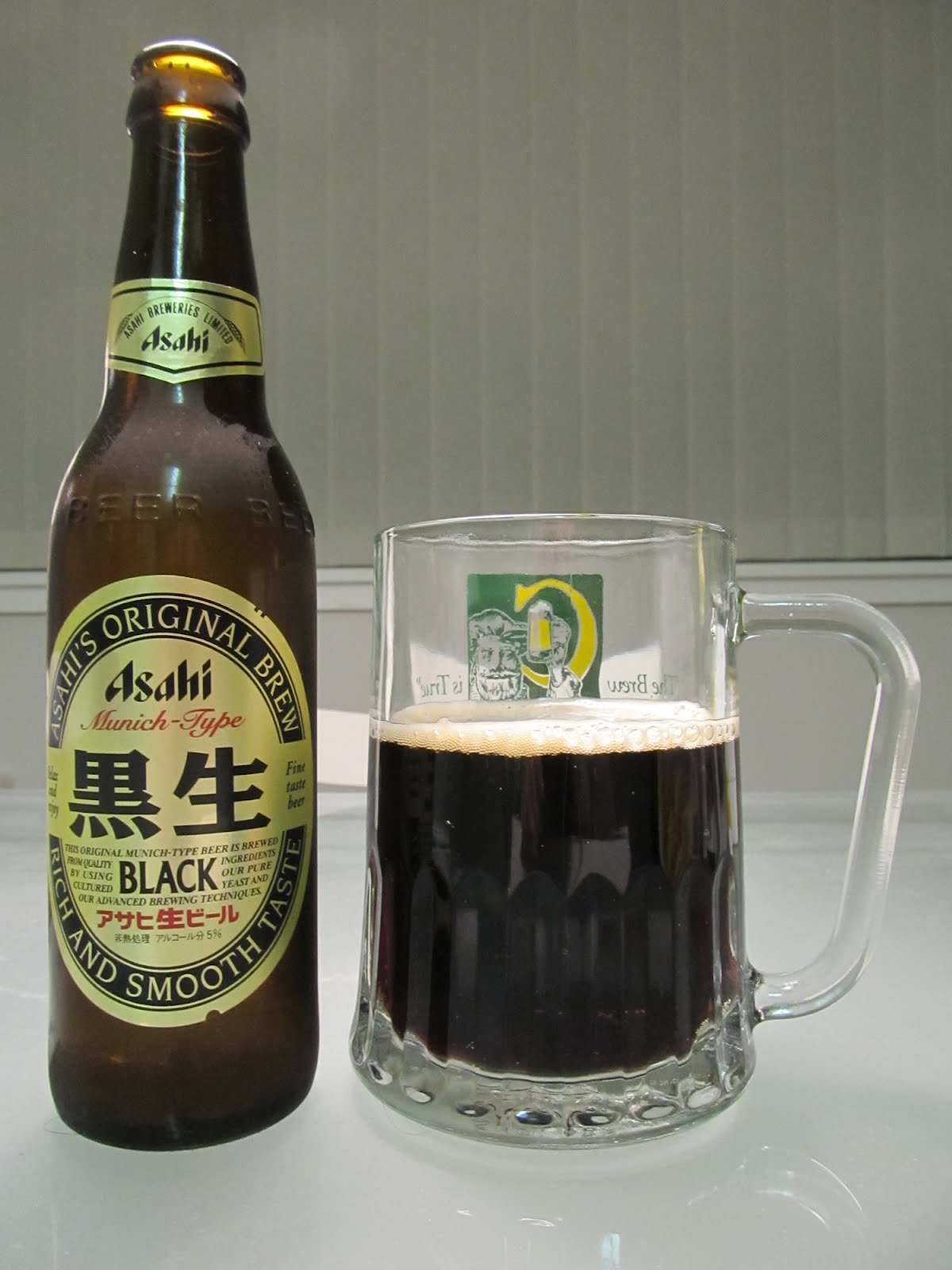 Acts of Minor Treason: Quaff Review #22: Asahi Black