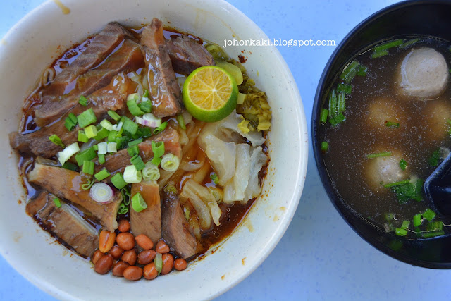 Best Beef Noodle in Johor Bahru Bukit Indah Din Kee 鼎记牛腩粉 |Tony Johor ...