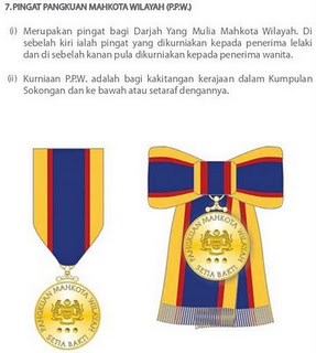 My Life's Journey as a Volunteer: Pingat yang diterima pada tahun 2010 ...