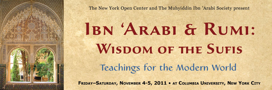 بسم الله الرحمن الرحيم Sufi News and Sufism World Report: Ibn 'Arabi ...