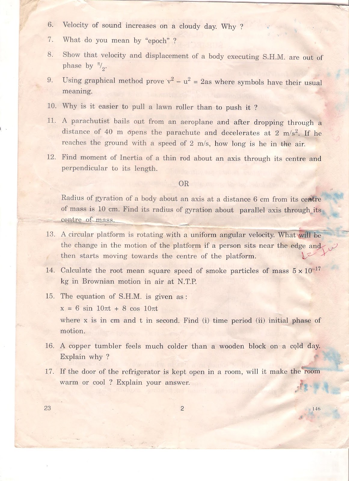 Senior School Physics: previous yr ques paper class 11
