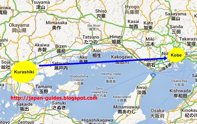 Day 6 Arima Onsen - Kobe