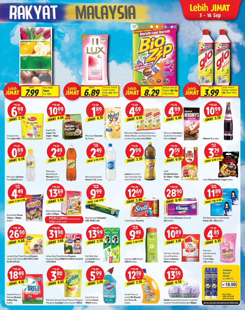 Tesco Promotion 3 September – 9 September 2015 | Tesco Promotion Malaysia