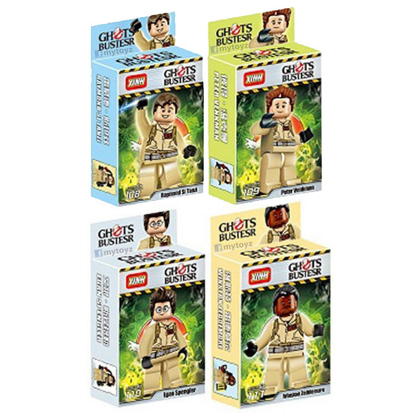 Bricks And Figures: New Xinh brand of Not Lego Minifigures