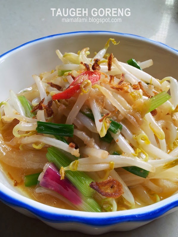 MamaFaMi's Spice n Splendour: June 2014