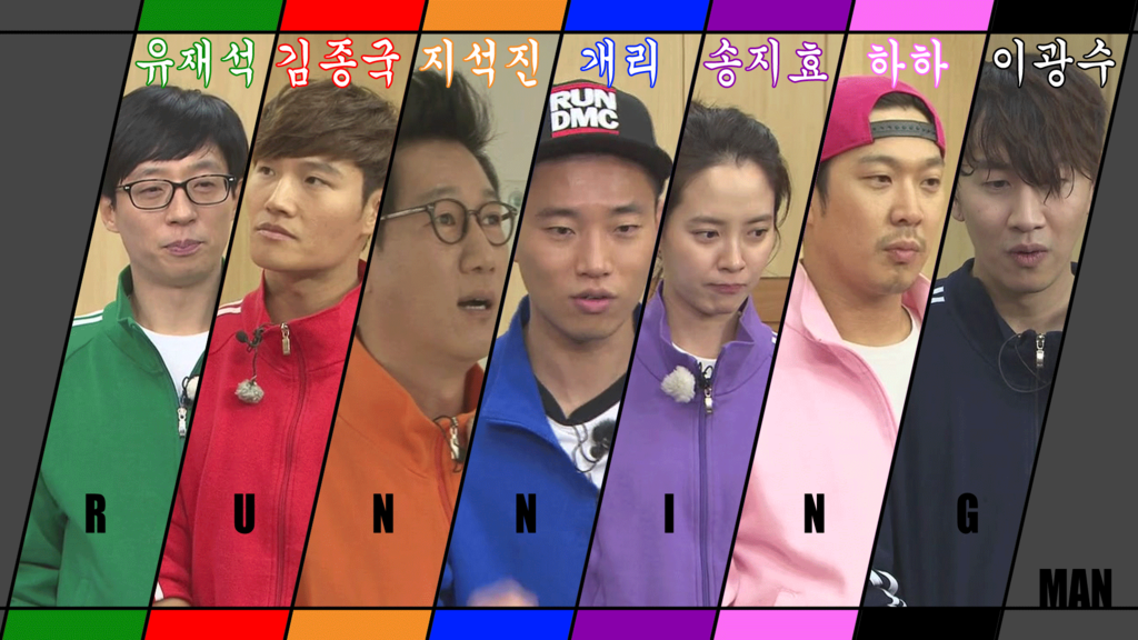 eka_adira: RUNNING MAN (KOREA VS CHINA)