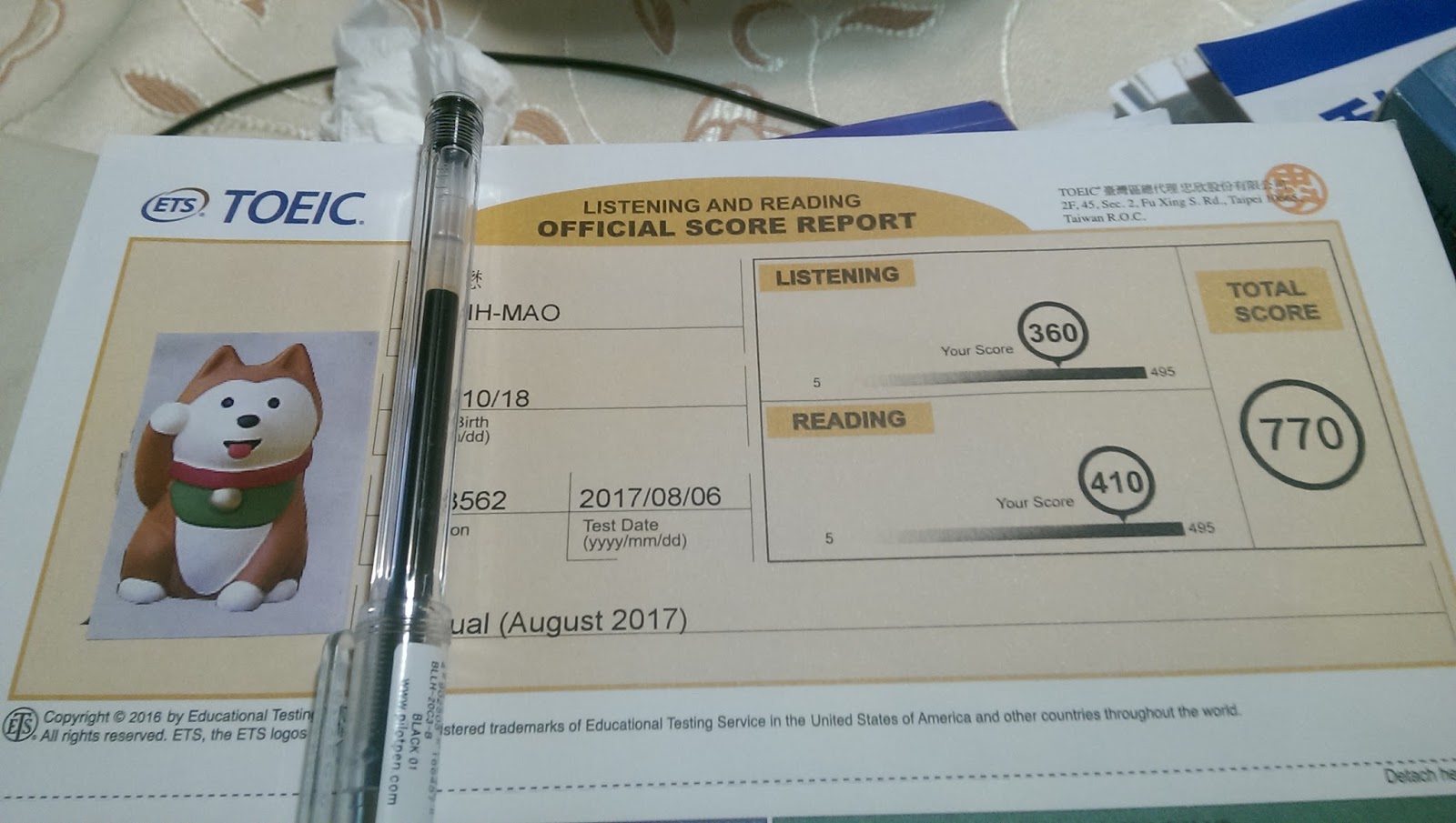 A-Mao的快樂泉源: 多益770—TOEIC 770