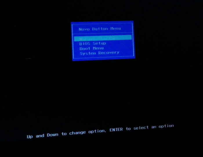 Insydeh20 setup utility hp windows 10 - neloincredible