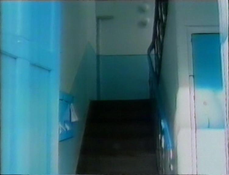 Euronymous Crime Scene