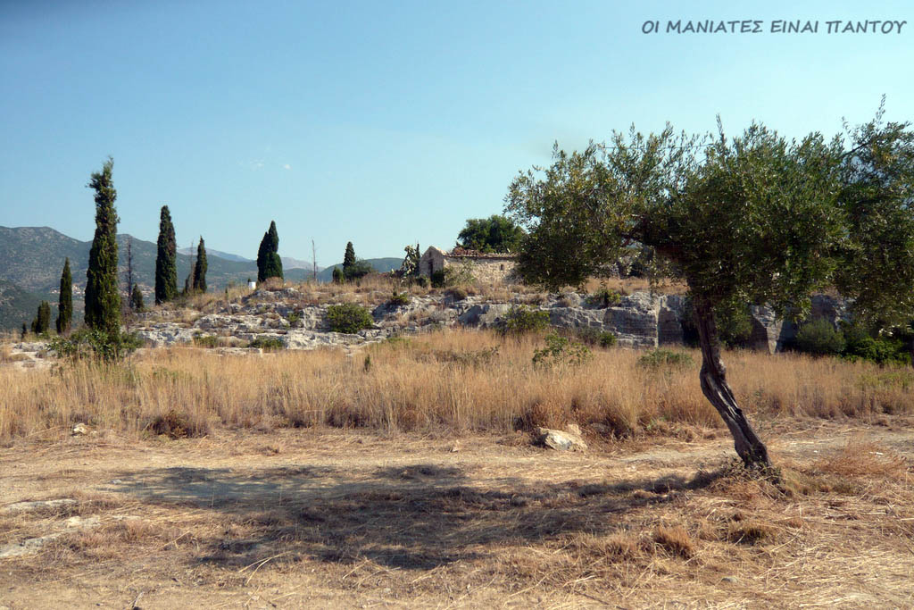 ΟΙ ΜΑΝΙΑΤΕΣ ΕΙΝΑΙ ΠΑΝΤΟΥ : ΚΑΡΔΑΜΥΛΗ