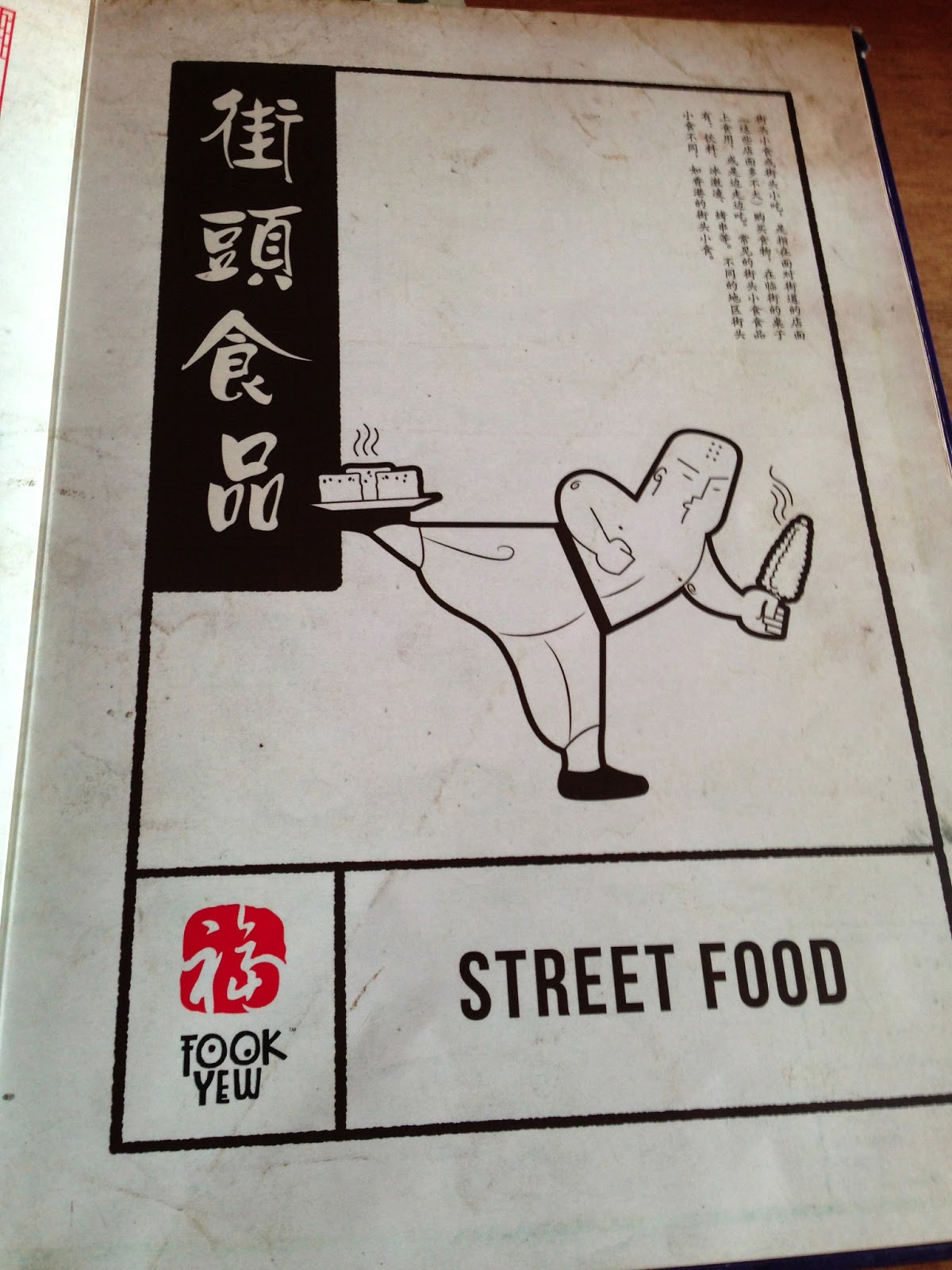 Try This Menu !!!: Fook Yew