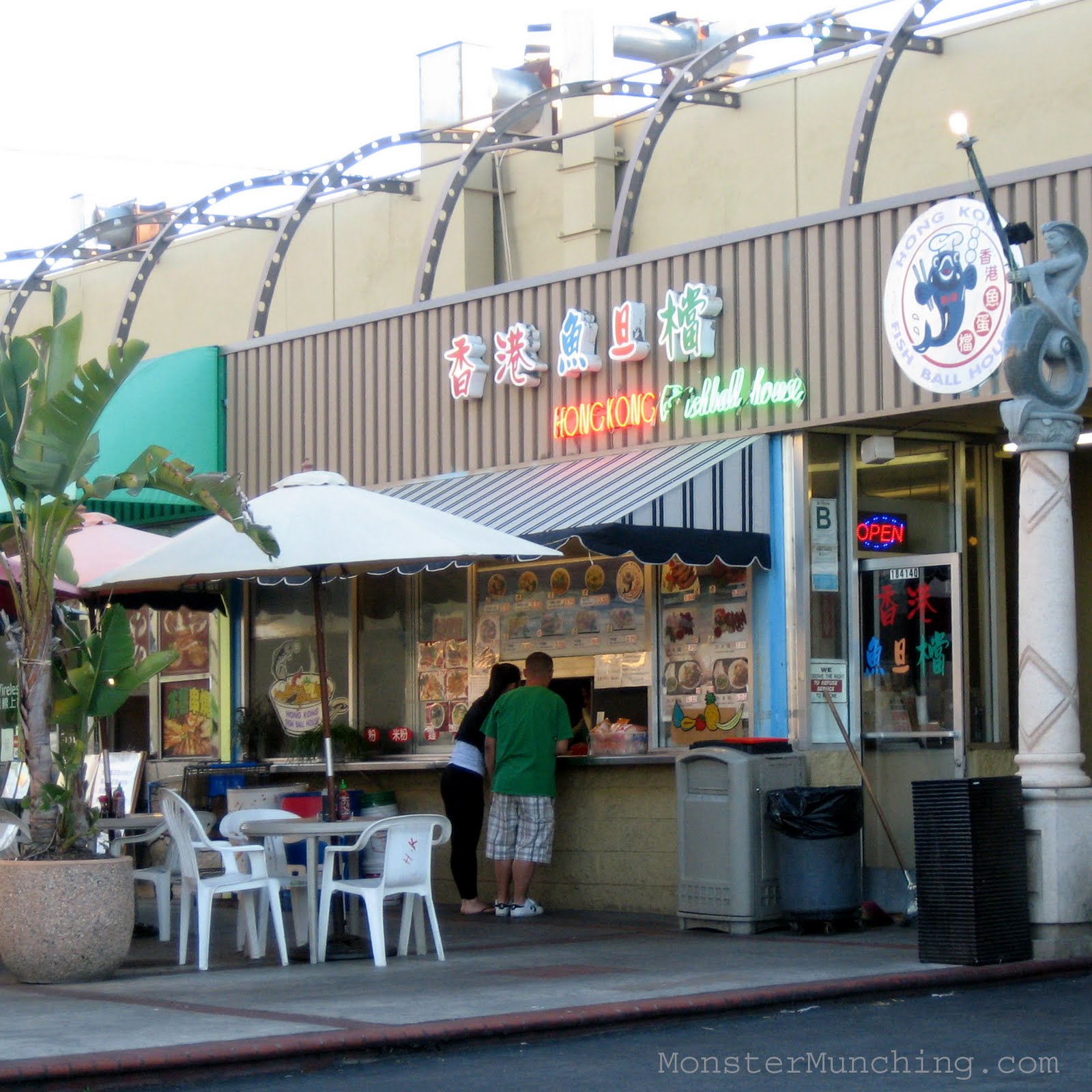 Monster Munching: Hong Kong Fishball House's Fishballs on a Stick ...