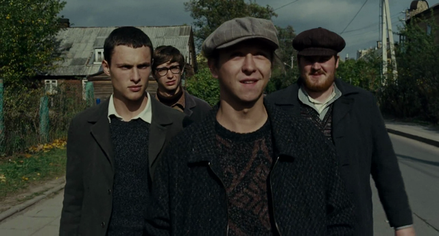 nije više Film na dan: Deadly Code / Educazione siberiana