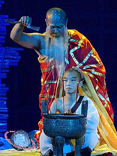 少林寺史会 Shaolin Monastery Historical Society: Shaolin Head Branding Jièbā