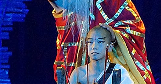 少林寺史会 Shaolin Monastery Historical Society: Shaolin Head Branding Jièbā