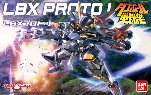 GUNDAM GUY: Bandai Hobby Division - January Gunpla Release Schedule