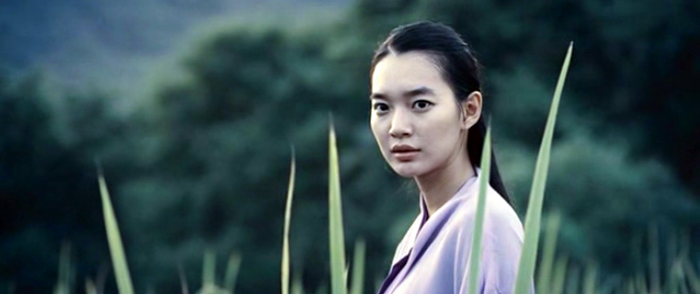 My Mighty Princess Korean Movie