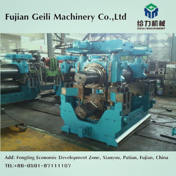 Geili machinery-CCM &Rolling mills: China's industry streamlining faces ...