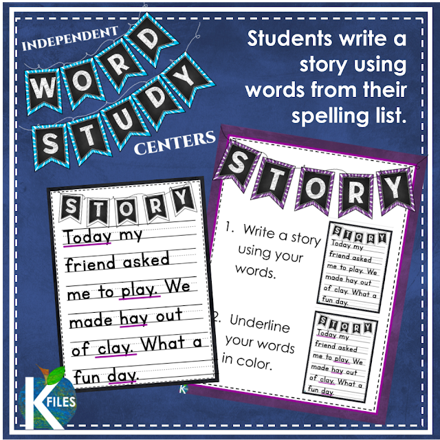 The K Files: Independent Word Study Centers