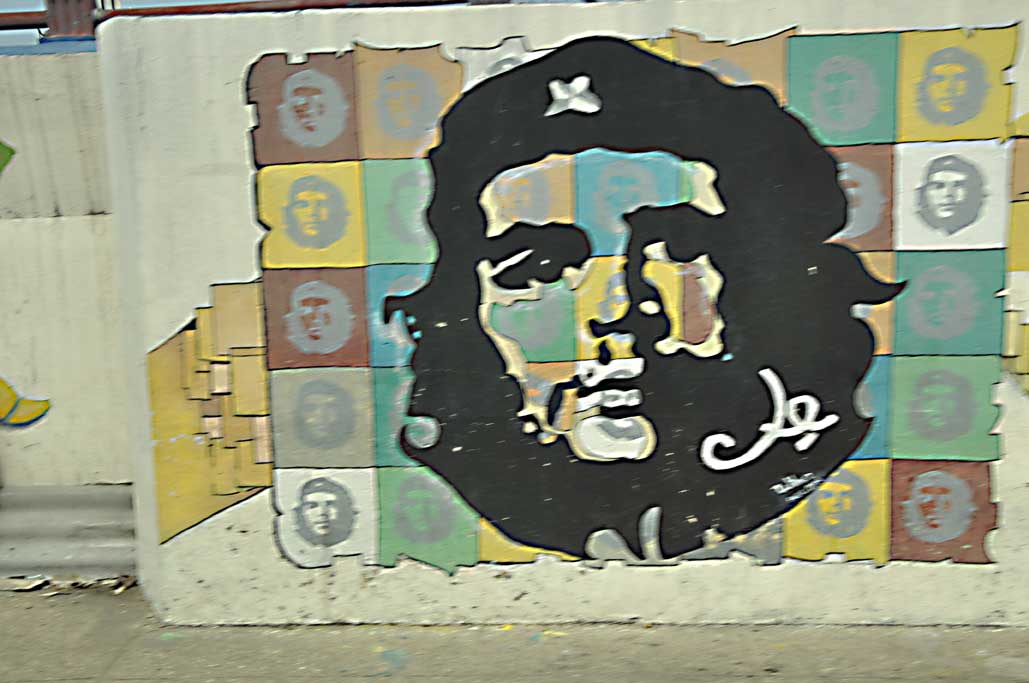 Taken For Granted: Korda's Photo of Che Guevara