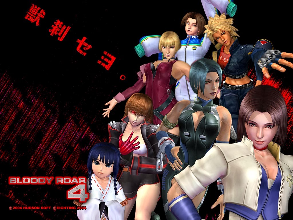 Bloody Roar El Mas Picante: BLOODY ROAR EN FOTOS