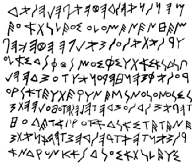 NT Textual Criticism: Greek printed typography