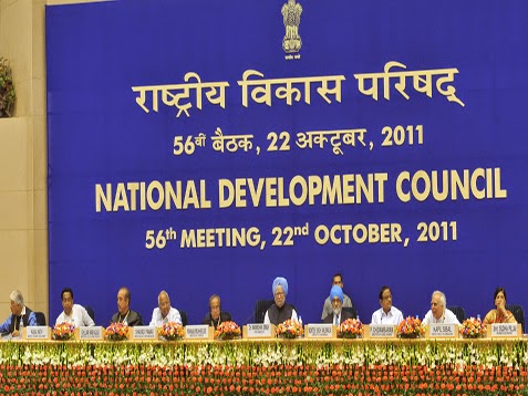 भारतातील आर्थिक नियोजन - Online MPSC Guidance