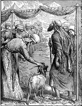 TheBibleNet: Azaz-El