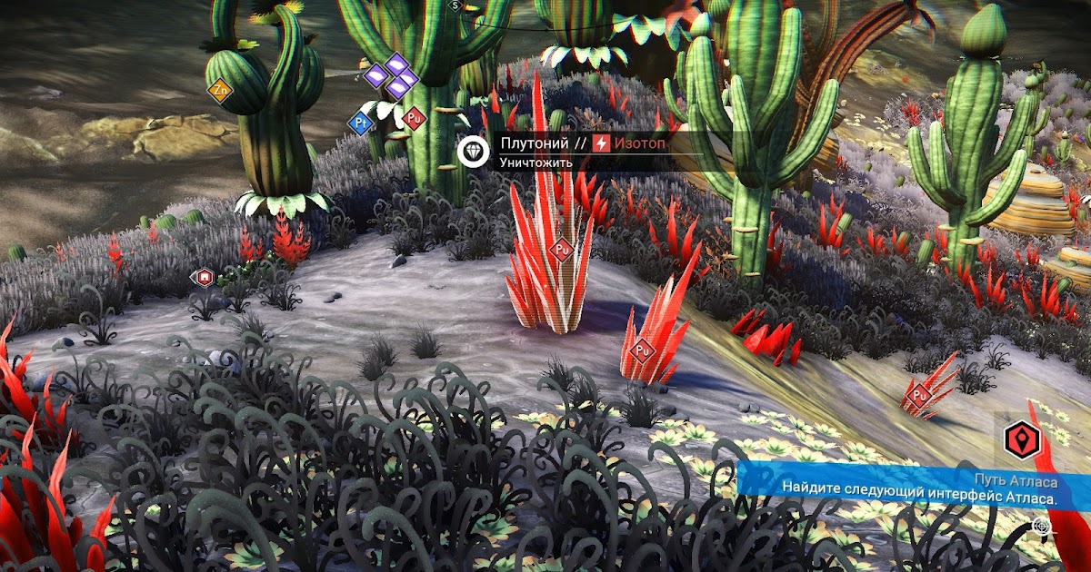 No Man's Sky на русском: Где найти плутоний в игре No Man's Sky