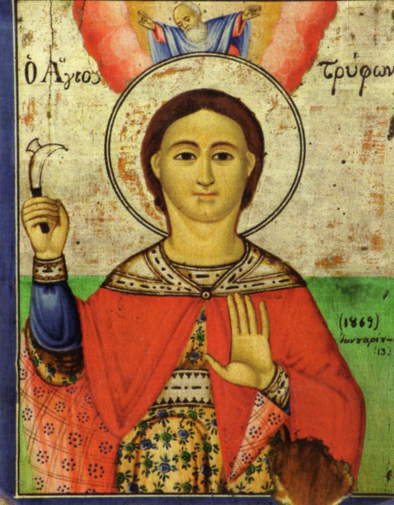 ΙΕΡΟΣ ΝΑΟΣ ΑΓΙΟΥ ΔΗΜΗΤΡΙΟΥ - ΑΓΙΟΥ ΔΗΜΗΤΡΙΟΥ ΠΑΛΑΜΑ ΚΑΡΔΙΤΣΑΣ: ΙΕΡΑ ...