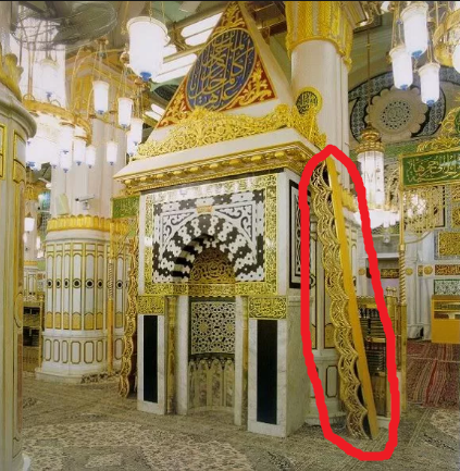 ZIARAH DALAM MASJIDIL NABAWI - RAUDHAH PART 2