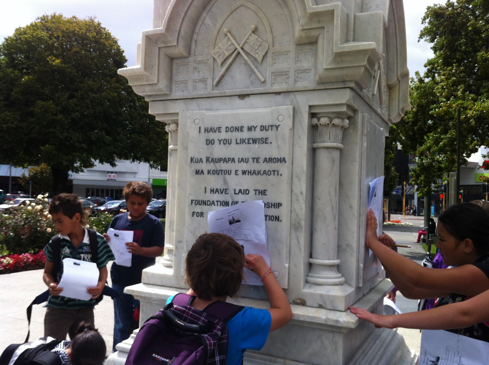 Room 9 Central Normal School