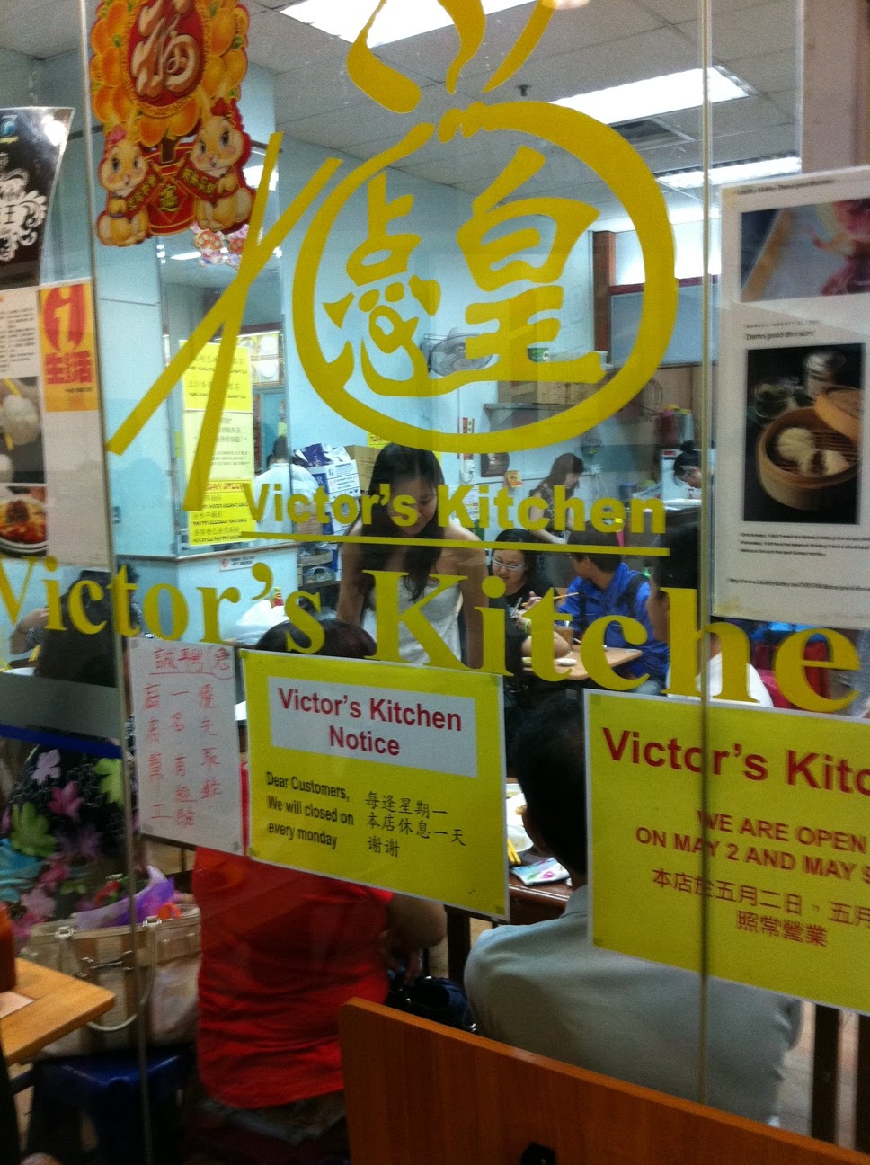 ♥ Thy Lady: Victor's Kitchen ♥!