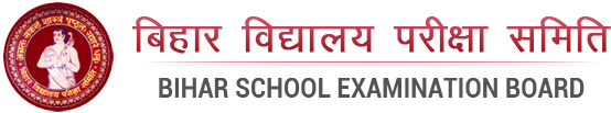 Contact Bihar Board - BIHAR BOARD UPDATES