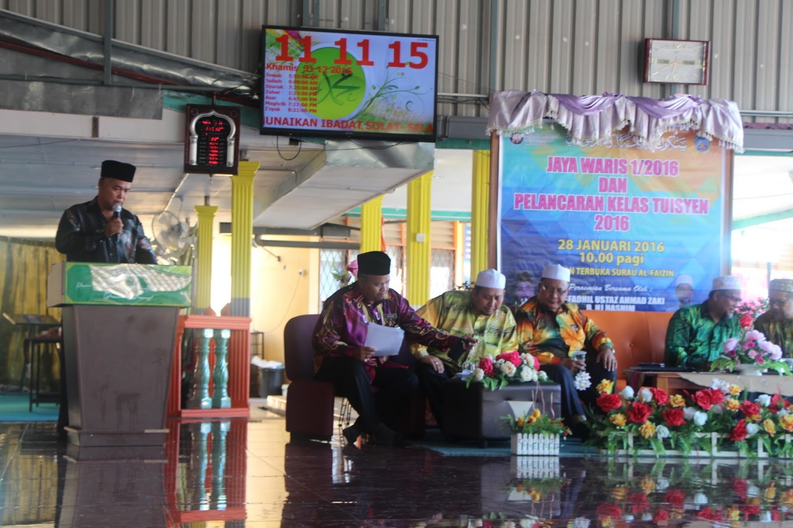 Sekolah Menengah Agama Fauzi