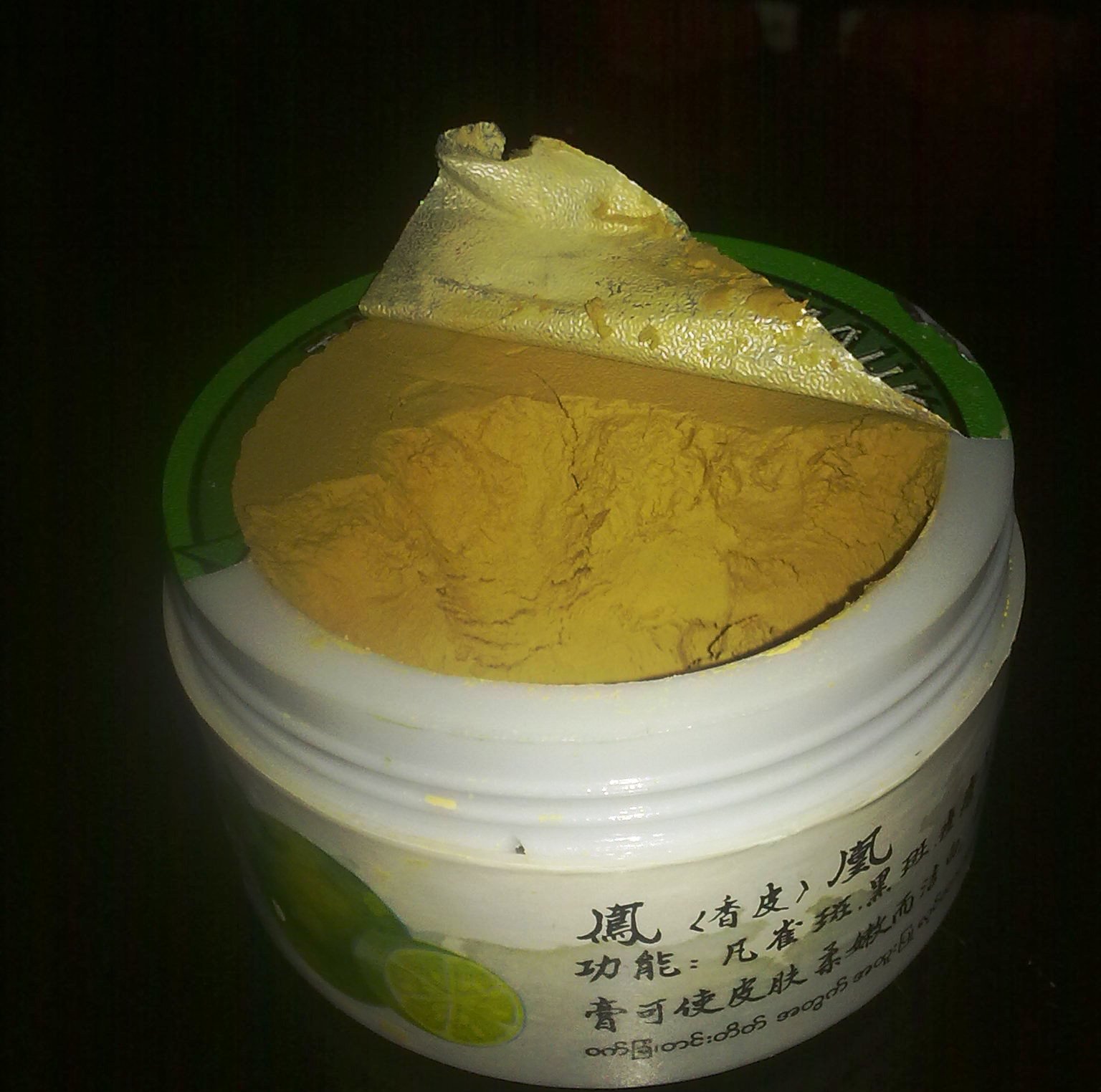 SwEeT BiTtErHeArT: Bedak Sejuk Myanmar T_T