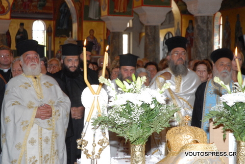 VOUTOSPRESS.GR: ΤΟ ΜΝΗΜΟΣΥΝΟ ΓΙΑ ΤΟΝ ΜΑΚΑΡΙΣΤΟ ΓΕΡΑΣΙΜΟ ΦΩΚΑ ΑΘΑΝΑΤΟΣ ...