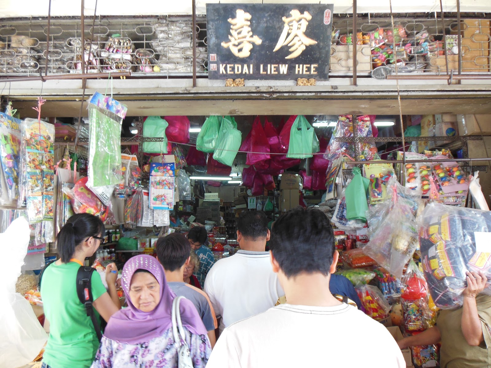 28.9 my fav mini market tutup kedai out business