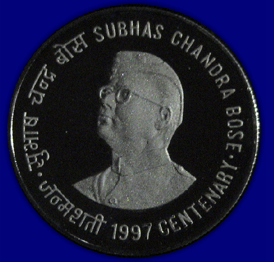 GOD OF KINGS: 50 Rupees Indian Commemorative Coins