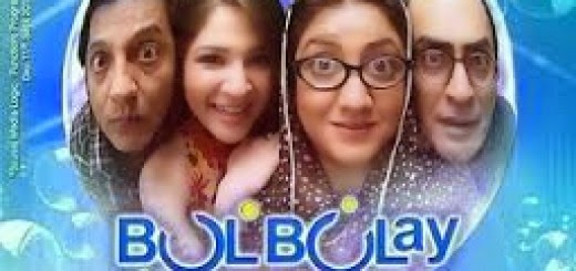 Bulbulay Episode 321 by Ary Digital 26th October 2014 « Online Dramas ...
