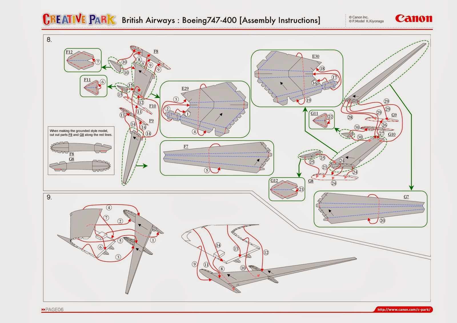 PAPERCRAFT: British Airways Boeing 747-400