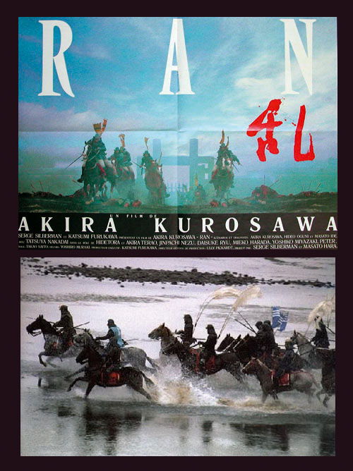 alimotmov: Ran - Akira Kurosawa (1985)