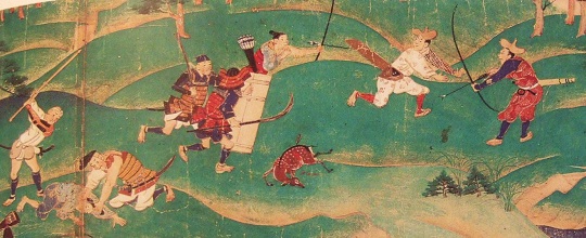 Tate & Tedate (盾 & 手盾) - Japanese Shields