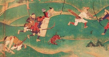 Tate & Tedate (盾 & 手盾) - Japanese Shields