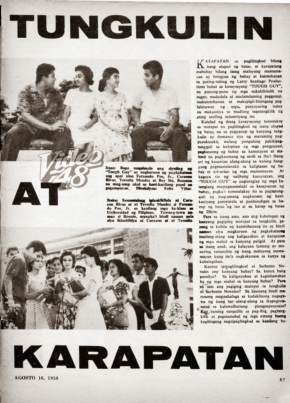 Video 48: THE FIFTIES # 640: FERNANDO POE, JR., CORAZON RIVAS, CHIQUITO ...