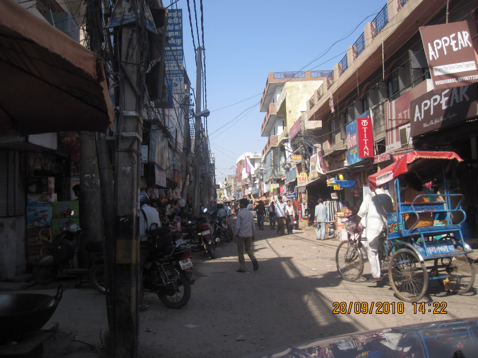 Rani Bagh: near pitam pura: delhi: rani bagh main market