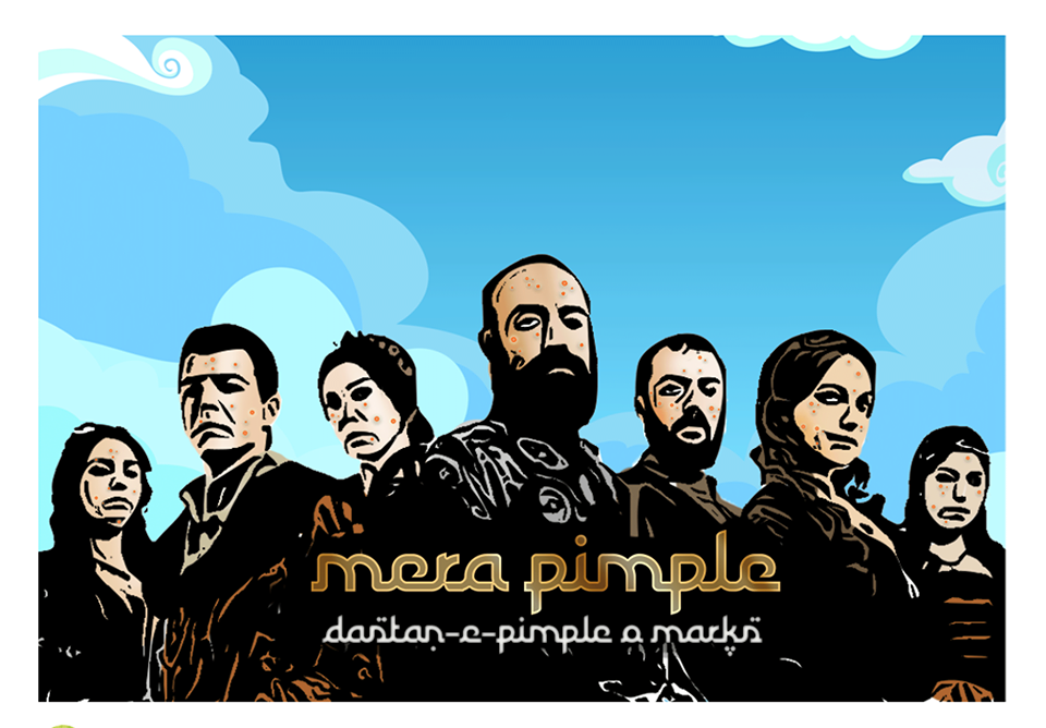 'PIMPLE' MEMES TO MAKE YOU LAUGH OUT LOUD!! ~ The Sisters Go Shopping