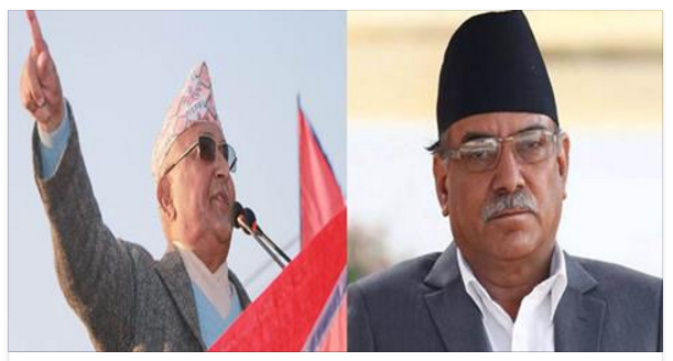 , Until the city to ward UML flag pharapharayo - Tourism