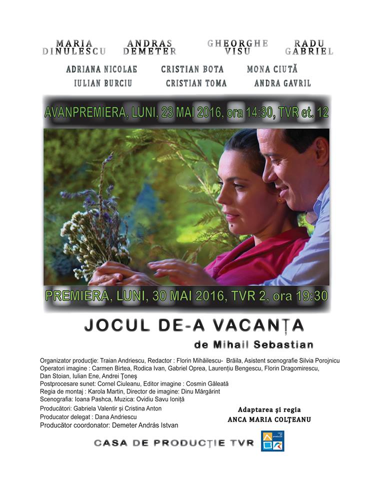 luivuitonu' si xenonu': Jocul de-a vacanța